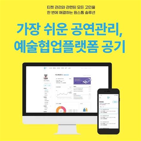 공기 개발사 주식회사 코스타 1억원 시드 투자 유치 아주경제