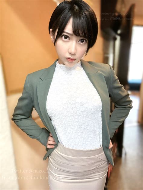 夏目響 Natsume Hibiki公式うおー！2023も生き延びたい！よろしくお願いします！ On Twitter あんた仕事で悩み