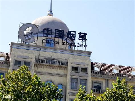 2018年中國菸草招聘考情介紹 每日頭條