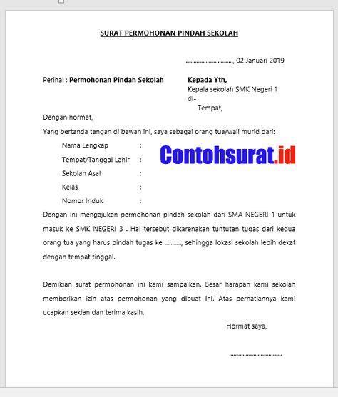 Detail Contoh Surat Rekomendasi Pindah Sekolah Koleksi Nomer 55