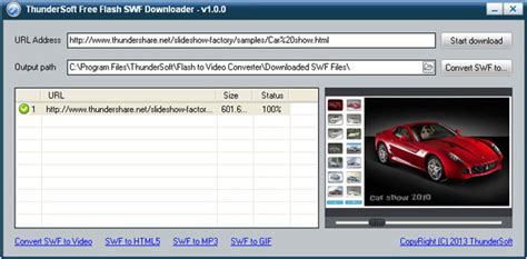 How To Download Swf From Internet How To Download Swf From Internet