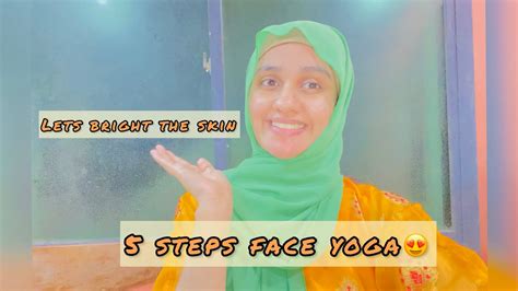 Face Yoga For Glowing Skinface Exercises For Beautiful Face5 Step