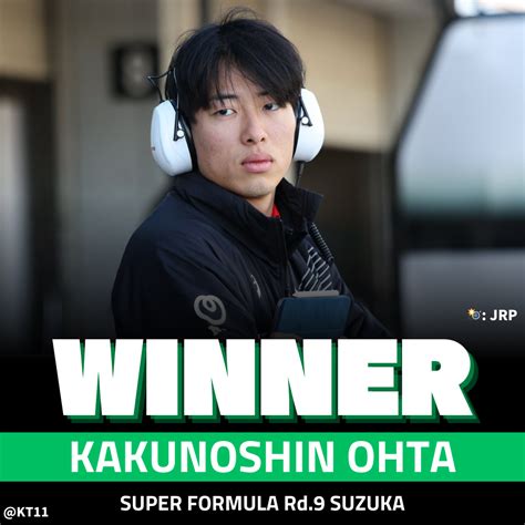 Post From Kt11 キット