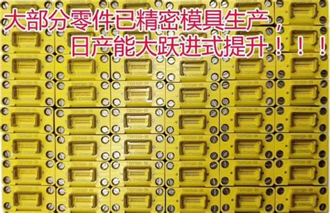 Iphone7 LCD TP连接器测试针模模块测试夹具 FPC connector夹子 鸿怡电子官网