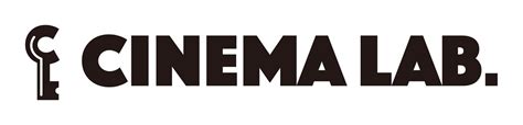 本広克行監督、押井守監督らによる映画レーベル「cinema Lab」誕生 第1弾主演は小川紗良 の画像・写真 ぴあ映画