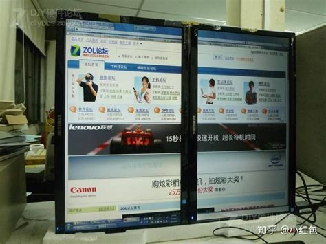 电脑怎么实现分屏显示 知乎