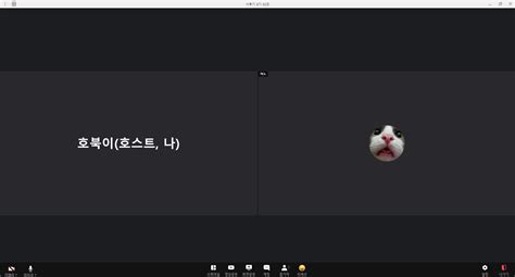 [서기반 8기 6월 더위보다 12월 우리의 열정이 더 뜨겁조 여노] 1주차 조모임