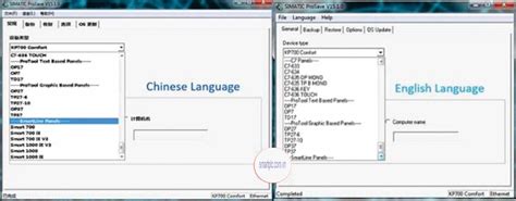 Backup And Restore Siemens Smart Line Hmi On Wincc Flexible Smart