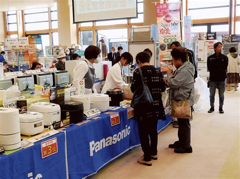 【23年家電流通の回顧】東北 電波新聞デジタル