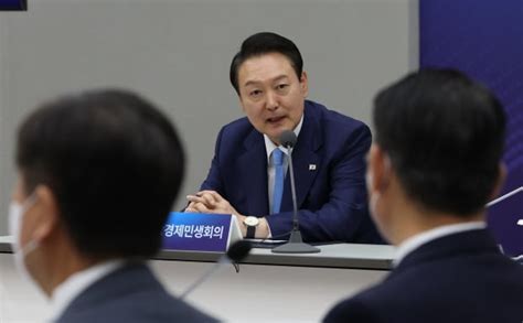 속보 尹대통령 투자수익에 세제혜택 과감하게정부 손해 없다