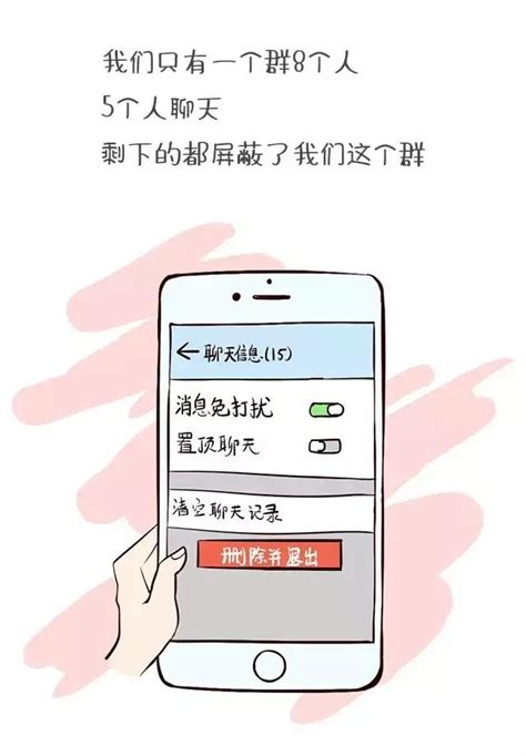 女生宿舍的那些小秘密，看完以後整個人都不好了 每日頭條