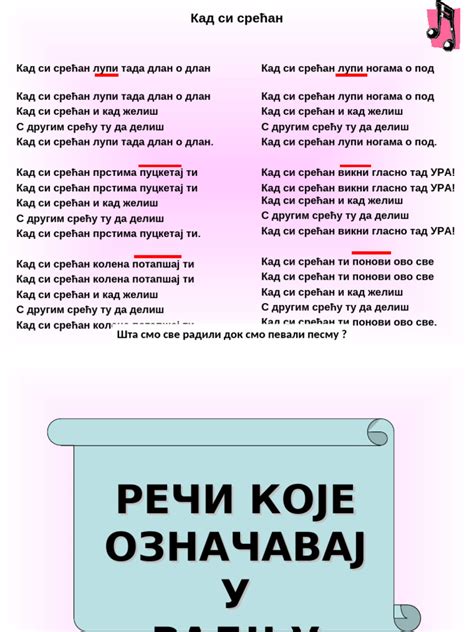 Glagoli Ii Razred Pdf