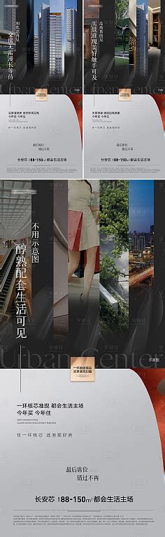 实景准现房 花瓣网 陪你做生活的设计师 融创某全龄化舒居大区景观深化设计方案