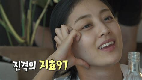 본 투 비 핫걸 508회 예고 나 혼자 산다 만나면 좋은 친구 Mbc