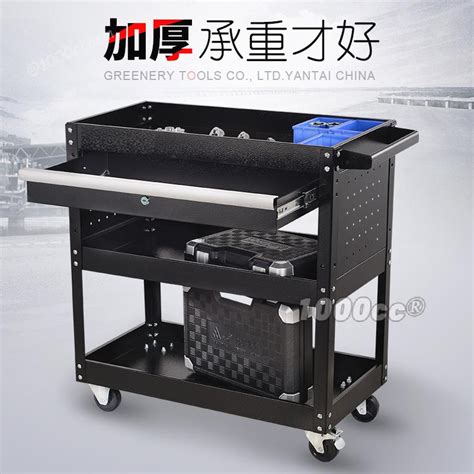 📣免運📣包開立發票📣工具車掛板 手推車 工具車 綠林汽修工具車三層小推車多功能修車間移動維修工具架子層抽屜式 蝦皮購物