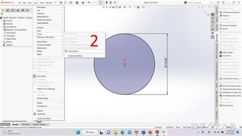 科研笔记使用Solidworks2021绘制绕线 知乎