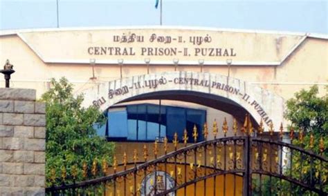 Wings Of Reformation Program For Prisoners Started In Puzhal Jail கைதிகளுக்கான
