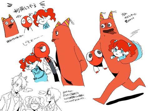 Banbaのtwitterイラスト検索結果。