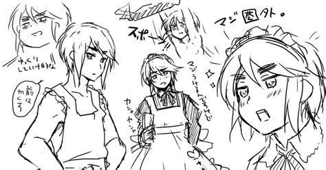 ヘタリア 香くんの時代きたこれ【竹林バレ】 北条のマンガ 大英帝国の呪い 偽娘ショック 神業すぎるヨンス Pixiv