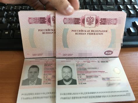 Анкета на загранпаспорт на 10 лет нового образца образец заполнения