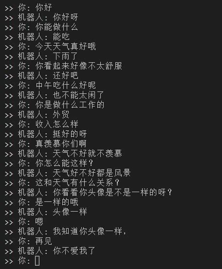 6个中文开源语言模型的对话体验 哔哩哔哩
