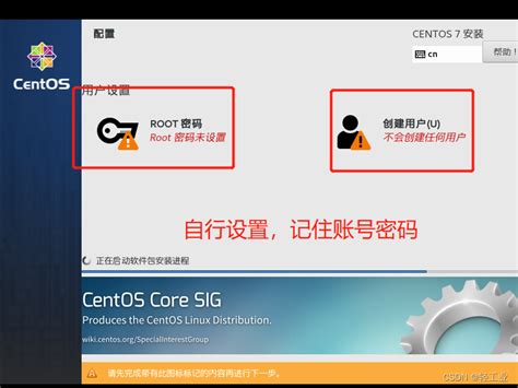 Centos