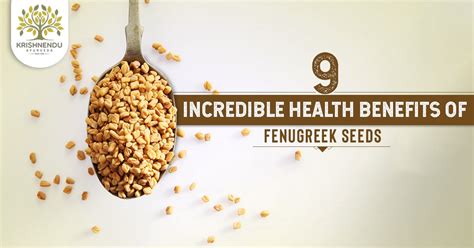 Fenugreek Seeds Health Benefits