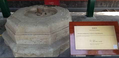北京大运河景区核心区三庙一塔重新开放颜值大升 搜狐大视野 搜狐新闻