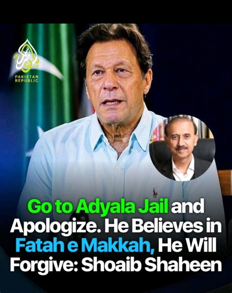 Sajjad Ahmad On Linkedin Imrankhan804 Pti