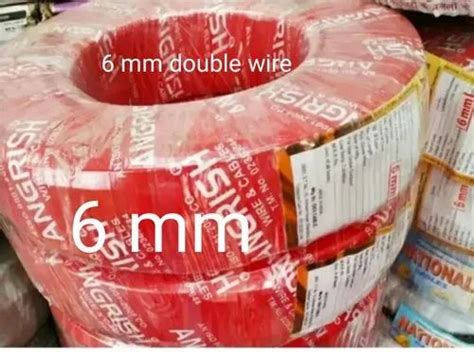 Mm Single Core Aluminium Wire At Best Price In New Delhi By Evolution Kart ID