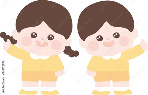 귀여운 유치원생 어린이 캐릭터 Stock Vector Adobe Stock