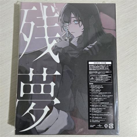 美品★ado 残夢 Cdblu Ray メルカリ