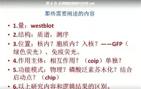 资料高端sci论文写作套路，十八般绝活样样全 知乎