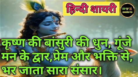 माँ दुर्गा का आशीर्वाद जीवन में लाए उजालाजो भी श्रद्धा से पुकारे माँ