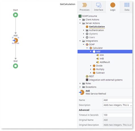 Soap Webサービスを利用する Outsystems 11 ドキュメンテーション