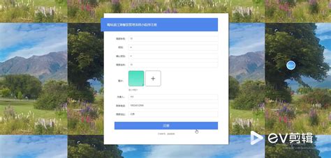 基于javaspringboot微信小程序蜀味道江湖餐饮管理系统源码lw调试文档讲解等蜀味道江湖餐饮管理软件餐饮系统江湖