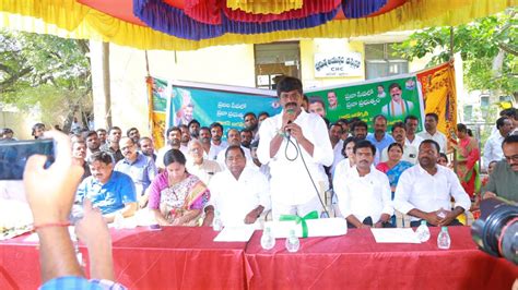 నిరుపేద కుటుంబాలకు వరం ఆరోగ్య శ్రీ Namasthe Telangana