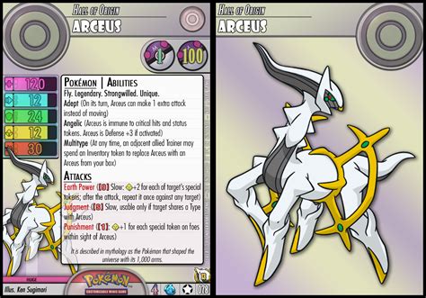 Arceus By Pokemoncmg On Deviantart