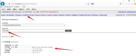 Webshell大马（asp，jsp，php）asp大马 Csdn博客