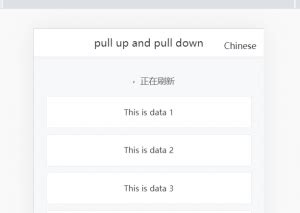 Pull To Refresh Load More Component For Vue Loadmore Vue Script