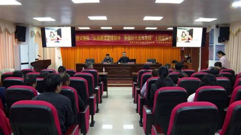 我区举办学雷锋主题宣讲活动 海陵试验区政务网站