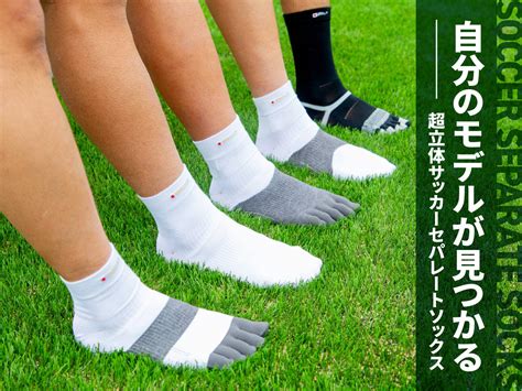 マラソンでサブ4を達成するためのランニングぺースと最適な練習方法 R×lアールエル 公式 Online ショップ