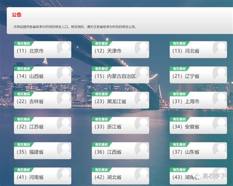 计算机二级报考哪个科目比较好？语言设计考试