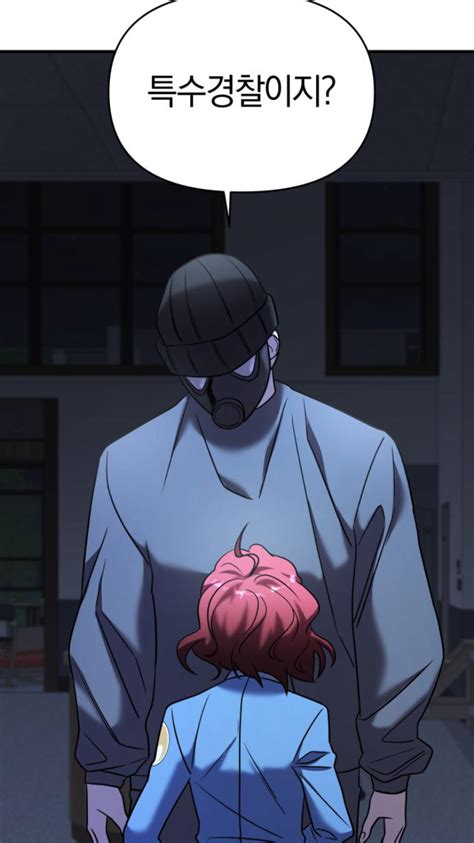 오늘자 순정빌런 웹툰웹소설만화 에펨코리아