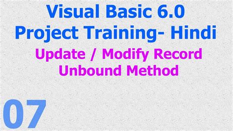 07 Visual Basic 60 Project Training Update Modify Record Youtube