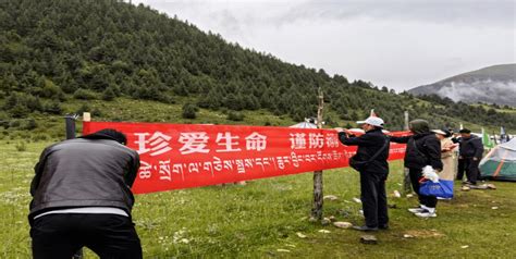 类乌齐县教育局深入开展教育法规和暑期安全宣传教育活动 发展 农牧民 群众