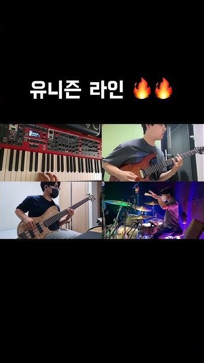 다른 곡으로 자연스럽게 넘어가는 방법 Youtube