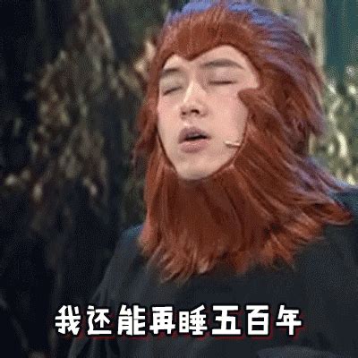 Soogif