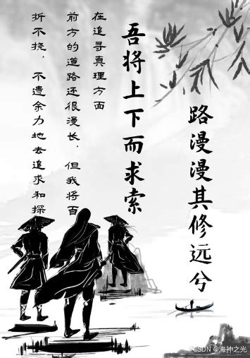 【车间调度】基于matlab阿基米德算法aoa求解零空闲流水车间调度问题nifsp【含matlab源码 7933期】 csdn博客