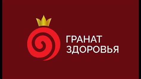 Упражнение для улучшения подвижности тазобедренных суставов Youtube